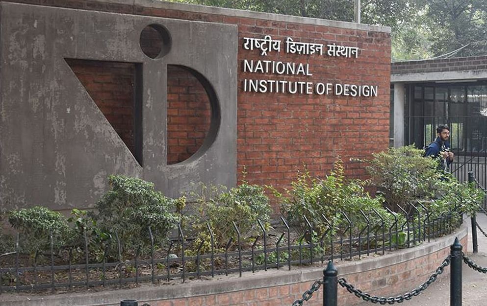 Download - NID 2026: Admission, Fees, Syllabus, Entrance Exam, Career ...